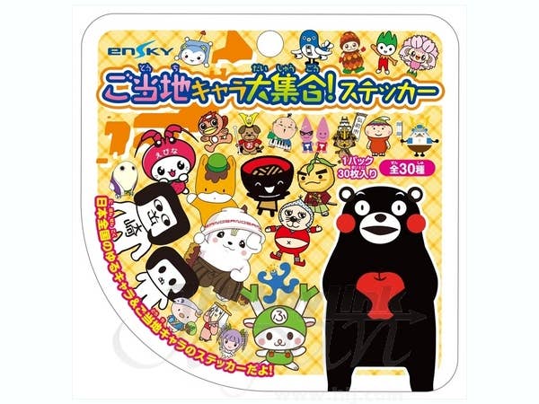 Local Mascot Character Stickers | HLJ.com