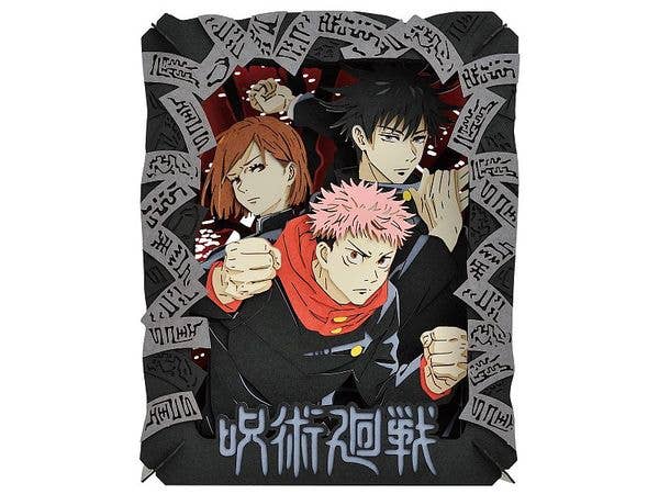 Search: jujutsu kaisen | HLJ.com