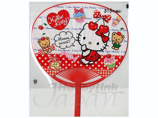 Handy Fan/ Hello Kitty | HLJ.com