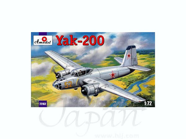 Yak-200 | HLJ.com
