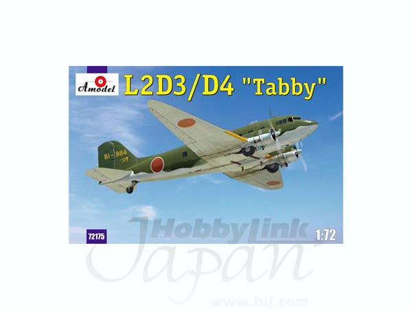 L2D3/D4 Tabby | HLJ.com