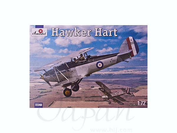 Hawker Hart | HLJ.com