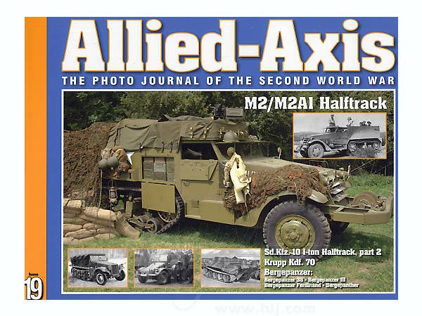 Allied-Axis #19 | HLJ.com