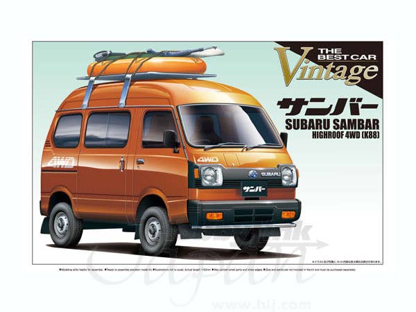 Subaru Sambar Highroof 4WD (K88) | HLJ.com