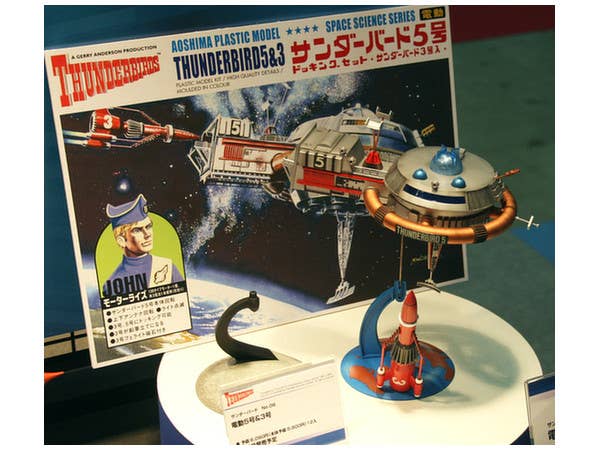 Electric TB5 & 3 | HLJ.com
