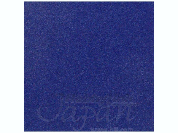 Flocky Powder (Royal Blue) | HLJ.com