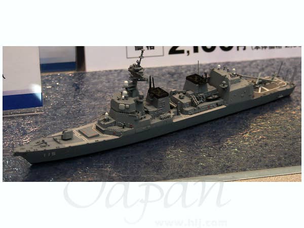 JMSDF DD-115 Akizuki | HLJ.com