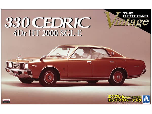 Nissan 330 Cedric 4Dr HT 2000 SGL-E | HLJ.com