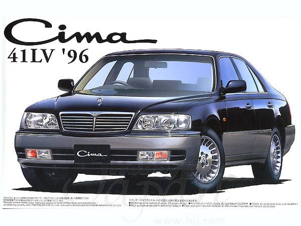 Nissan Y33 Cima 41LV '96 | HLJ.com
