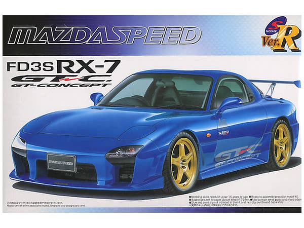 Mazdaspeed FD3S RX-7 GT-C | HLJ.com