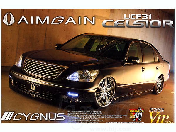 Aimgain UCF31 Cygnus Celsior Late | HLJ.com