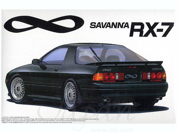Mazda Savanna RX-7 FC3S Late Type Enfini | HLJ.com