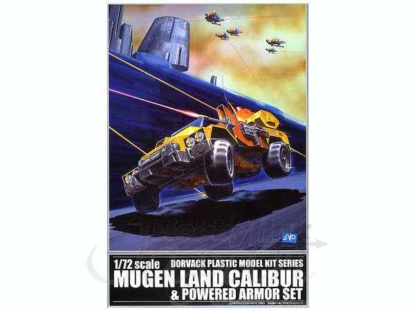 Mugen Land Calibur & Powered Armor Set | HLJ.com