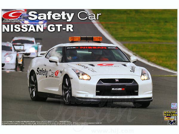 Nissan GT-R Super GT Safety Car | HLJ.com