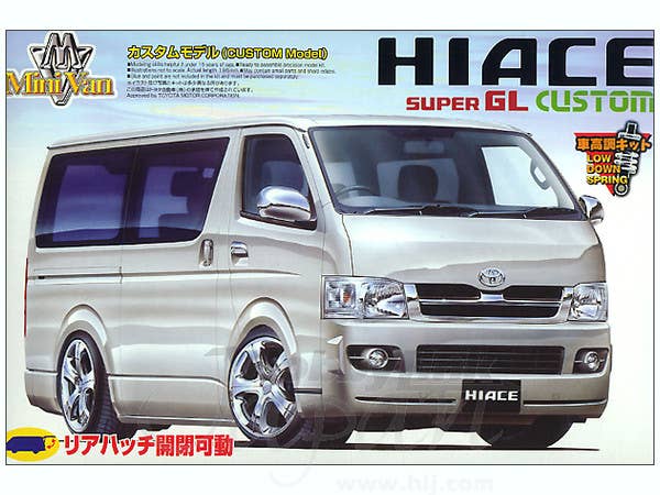 Hi Ace Super Custom | HLJ.com