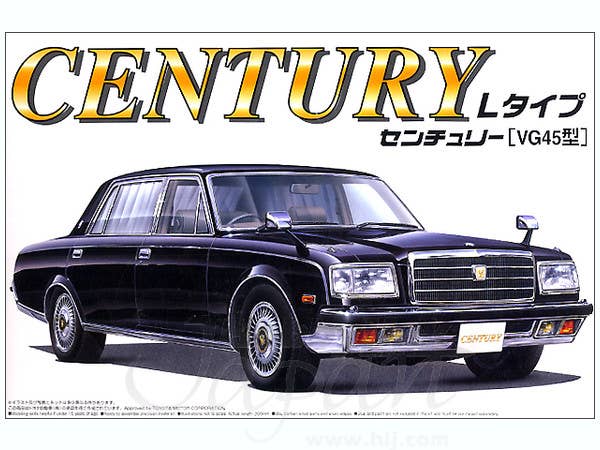 Century VG45 L Type | HLJ.com