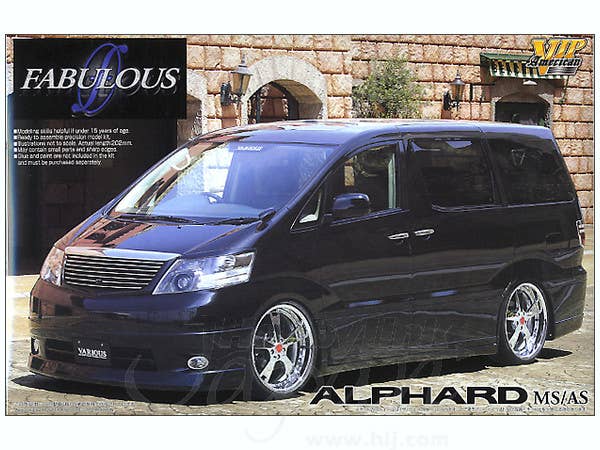 Fabulous Alphard MS/AS Late | HLJ.com