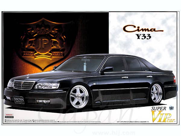 Junction Nissan Cima Y33 | HLJ.com