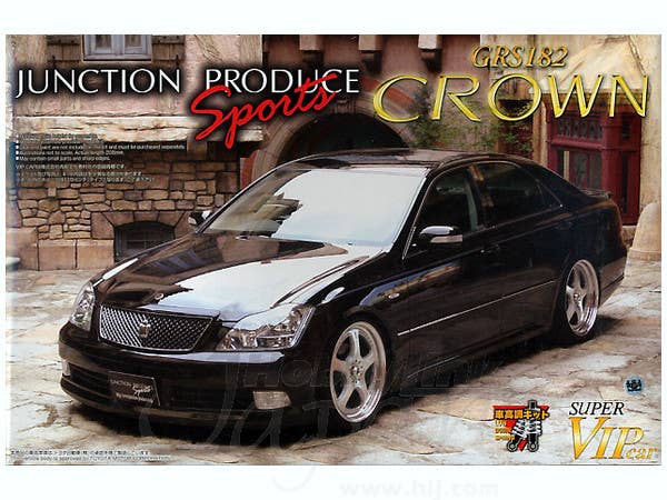 Junction Produce Sports Crown GRS182 | HLJ.com