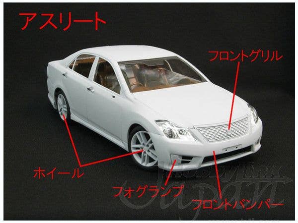 Toyota GRS204 Crown Athlete 2010 | HLJ.com