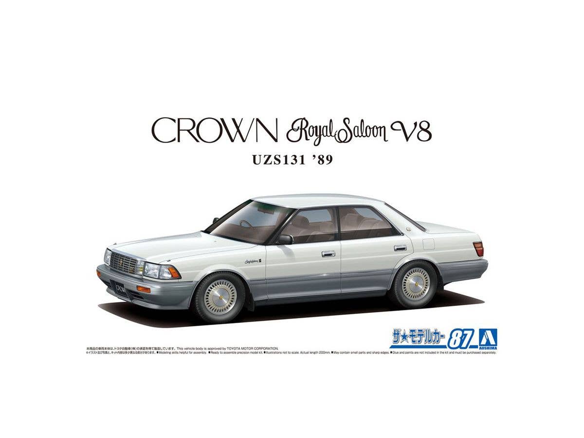Search: toyota crown | HLJ.com