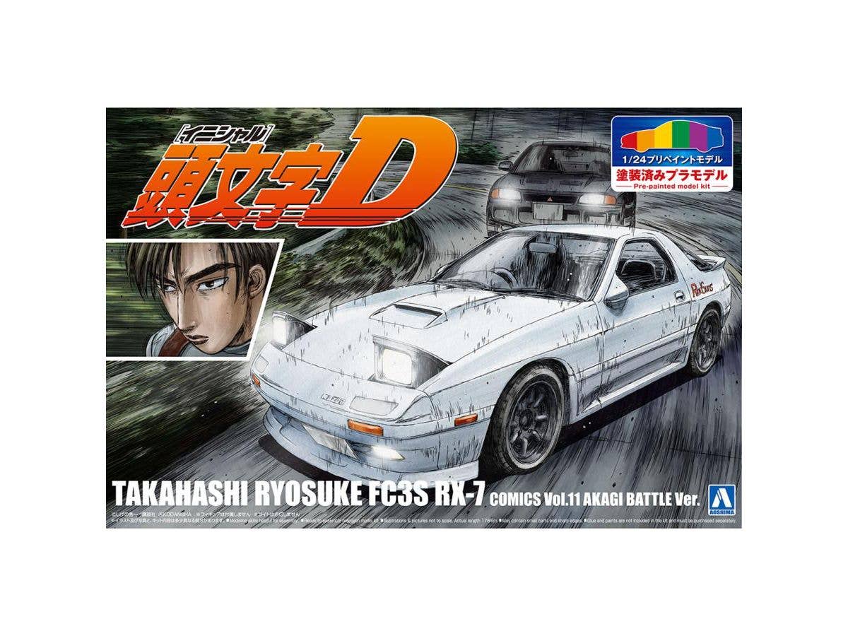 Search: initial d | HLJ.com