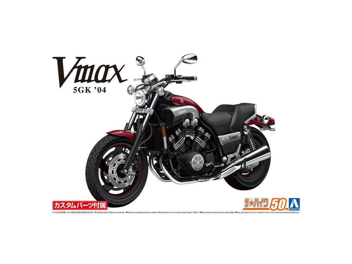 Search: vmax | HLJ.com