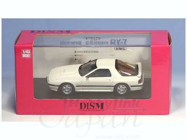 RX-7 FC3S Early (White) | HLJ.com