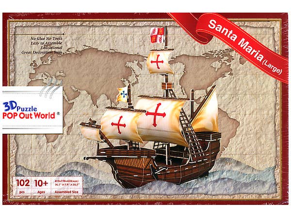3D Puzzle Pop Out World: Santa Maria (Large) | HLJ.com