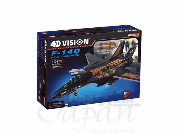 4D Vision F-14D VX-9 Vampires | HLJ.com