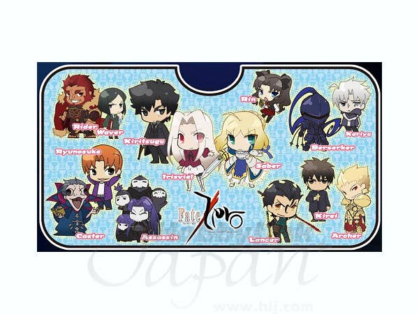 Fate/Zero Sun Shade SD Character Ver. | HLJ.com