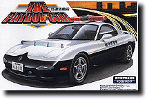 Mazda RX-7 (FD-3S) Police Highway Patrol Car | HLJ.com