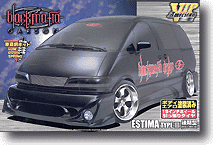 Black Mafia TCR Estima Painted | HLJ.com