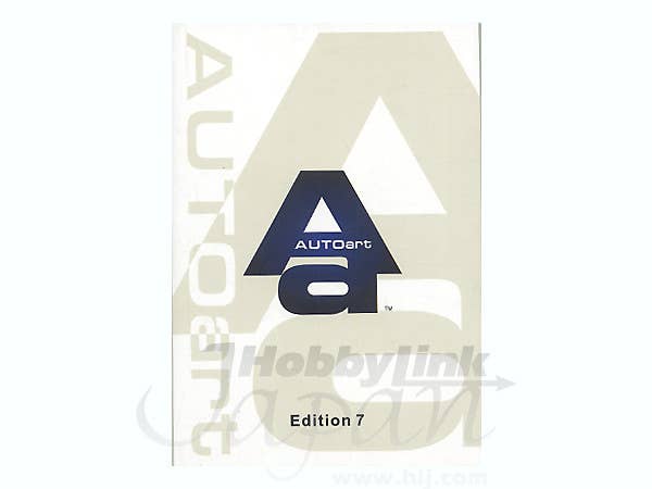 AUTOart Catalog Edition 7 | HLJ.com