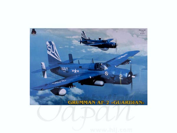 Grumman AF-2 Guardian | HLJ.com