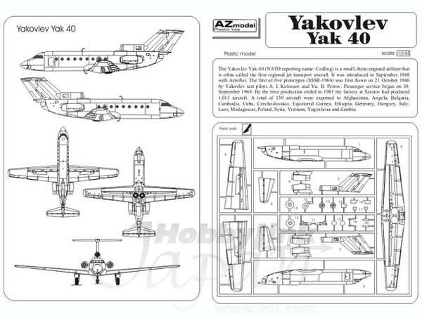 Yakovlev Yak-40 | HLJ.com