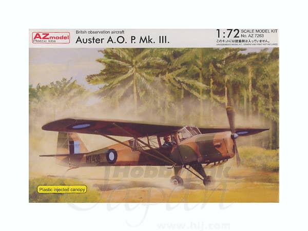 Auster A.O.P. Mk.III | HLJ.com