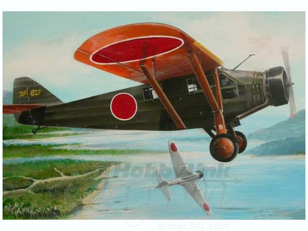 Mitsubishi K3M3 Pine | HLJ.com