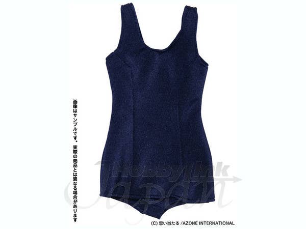 50cm School Swim Suit Navy | HLJ.com