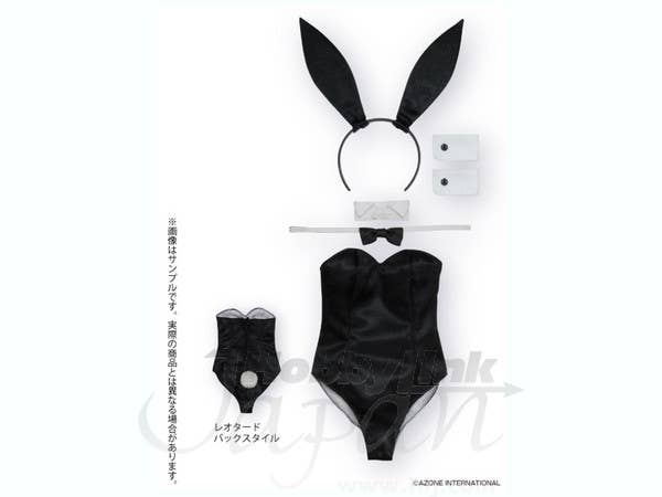 50cm Bunny Girl Set Black | HLJ.com