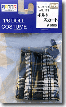 Quilts Skirts Green (Pure Neemo L) | HLJ.com