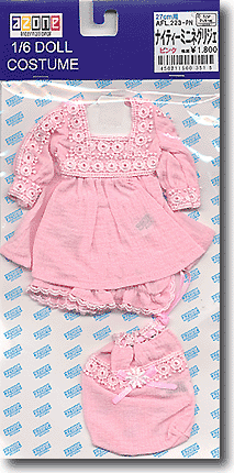 Nightly Mini Negligee Pink (Pure Neemo L) | HLJ.com