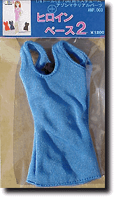 Heroine Base 2 Blue (Pure Neemo L) | HLJ.com