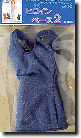 Heroine Base 2 Navy (Pure Neemo L) | HLJ.com