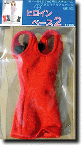 Heroine Base 2 Red (Pure Neemo L) | HLJ.com