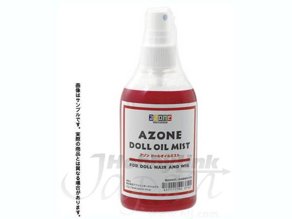 Azone Doll Oil Mist | HLJ.com