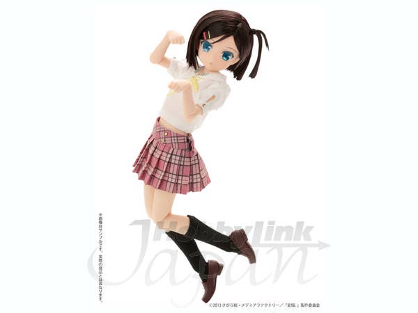 Tsukiko Tsutsugakure (Pure Neemo Flection XS) | HLJ.com