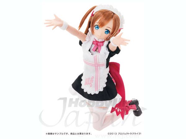 Honoka Kousaka (Pure Neemo Flection M) | HLJ.com