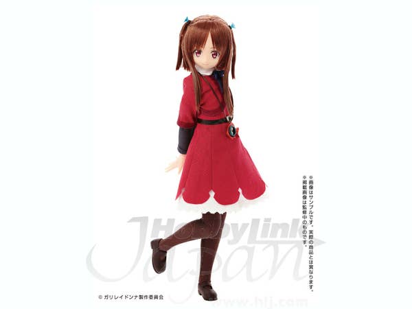 Hozuki Ferrari (Pure Neemo Flection S) | HLJ.com