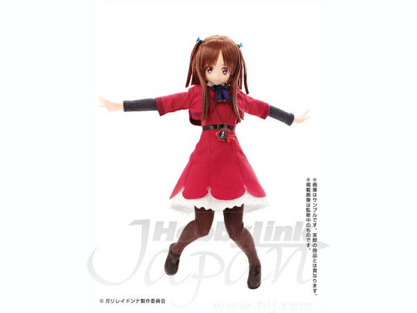 Hozuki Ferrari (Pure Neemo Flection S) | HLJ.com